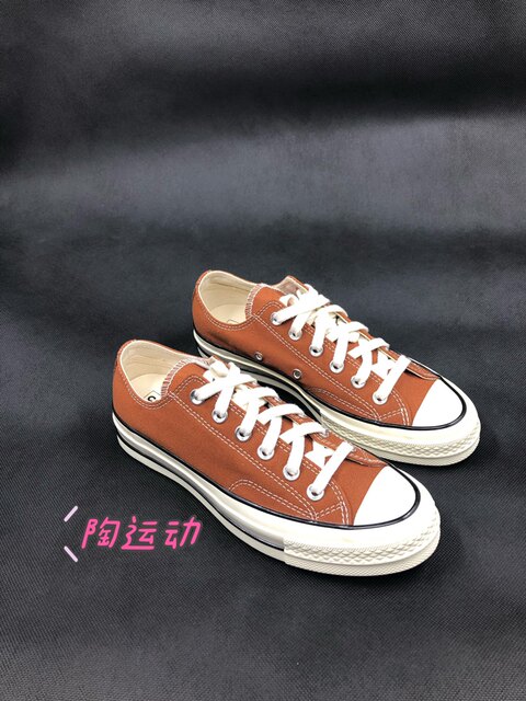 Converse 1970s genuine new caramel orange men and women high and low ...