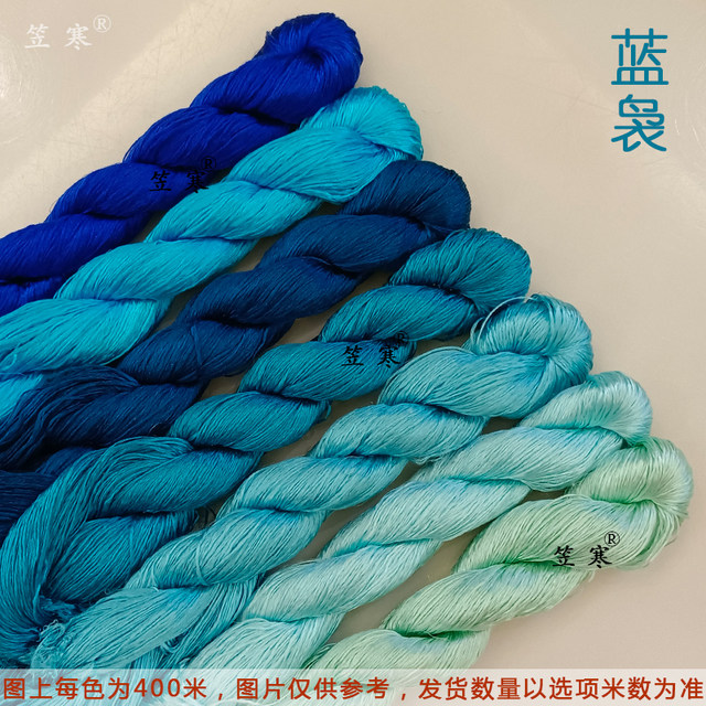 Wrap the velvet flower 6A grade free silk silk wireless thread without ...