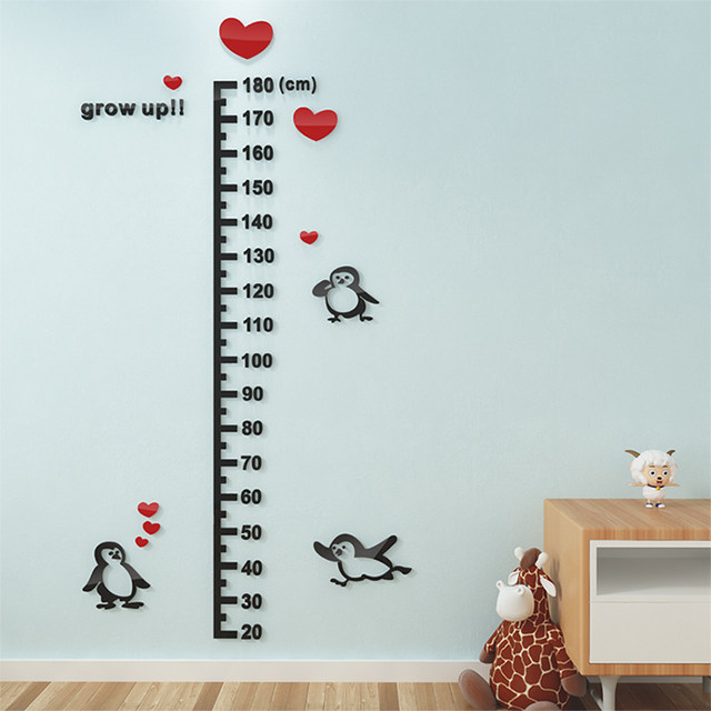 Creative windmill baby body height wall stickers 3D three -dimensional ...
