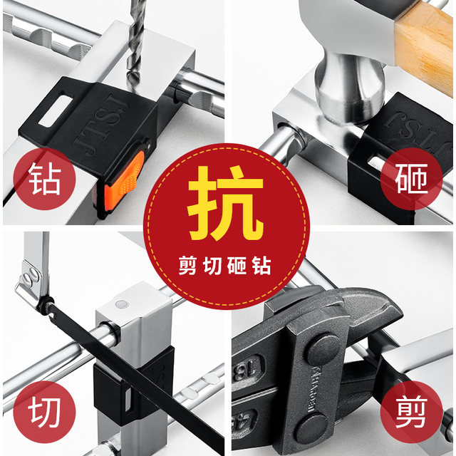 U-shaped lock glass door lock locks shop shop sliding door U-shaped ...
