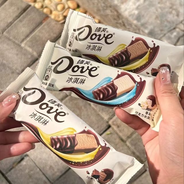 Dove Ice Cream Crispy Rice M/M's Bean Internet Celebrity Chocolate Milk ...