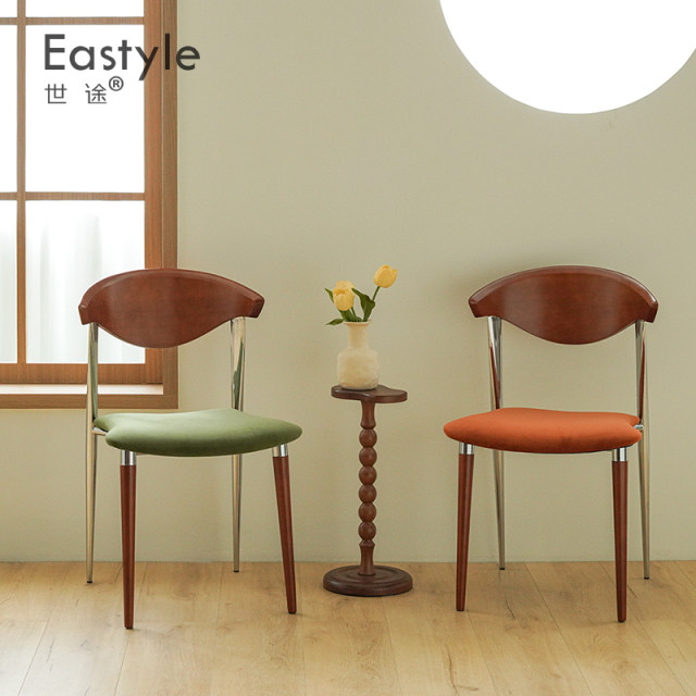 Retro designer solid wooden food chair Nordic coffee restaurant iron ...