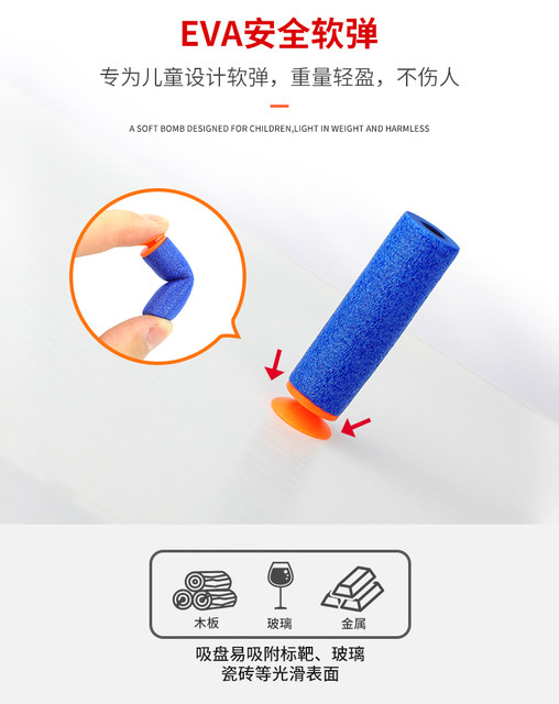 Suge BD556 electric burst boy toy gun simulation M416 adult wargame ...