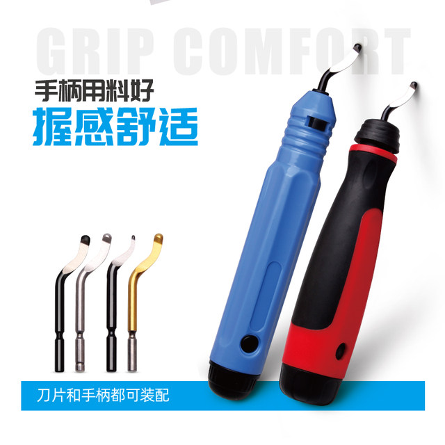Stainless steel deburring scraper metal plastic manual trimmer knife ...