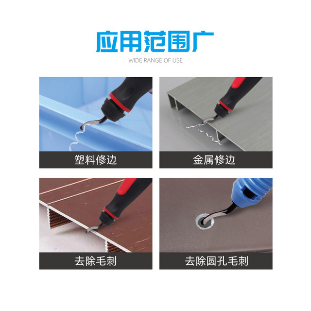 Stainless steel deburring scraper metal plastic manual trimmer knife ...