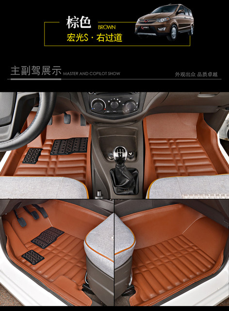 New and old Wuling Hongguang s/s1/S3/Rongguang V Baojun 730 Hongguang V77 7 seats and eight ...