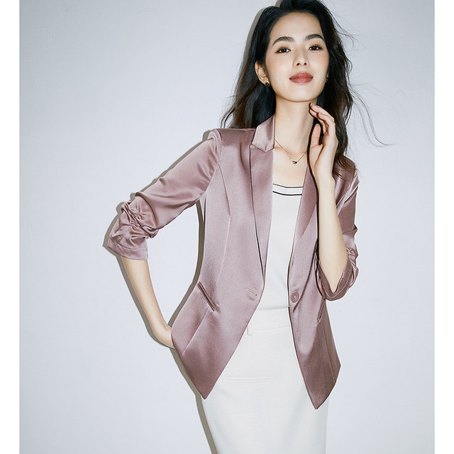 Late white 2025 autumn new style satin one-button slim fit commuter age ...