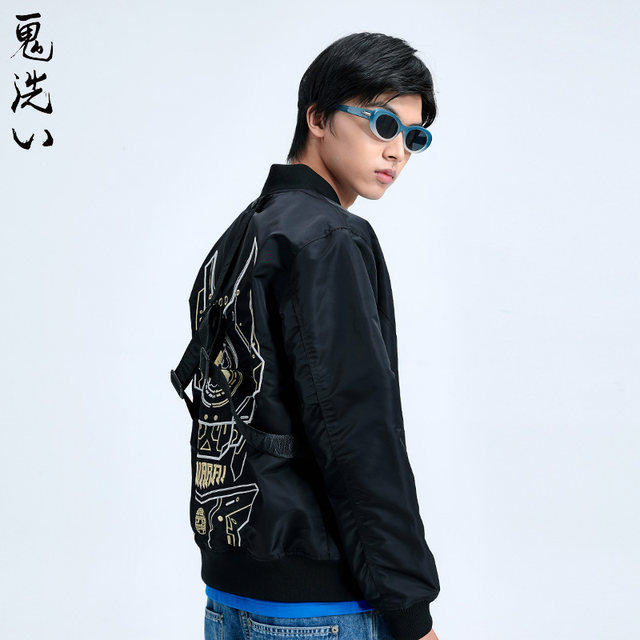 Oniarai/Ghost Washing 23SS Yuan Cosmic Main Picture Loose Men's Leisure ...