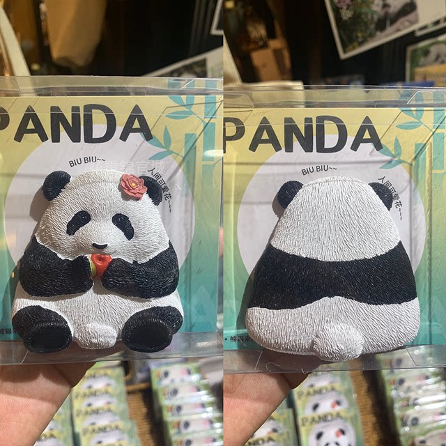 Genuine Huahua refrigerator magnets, Chengdu Giant Panda Base souvenirs ...