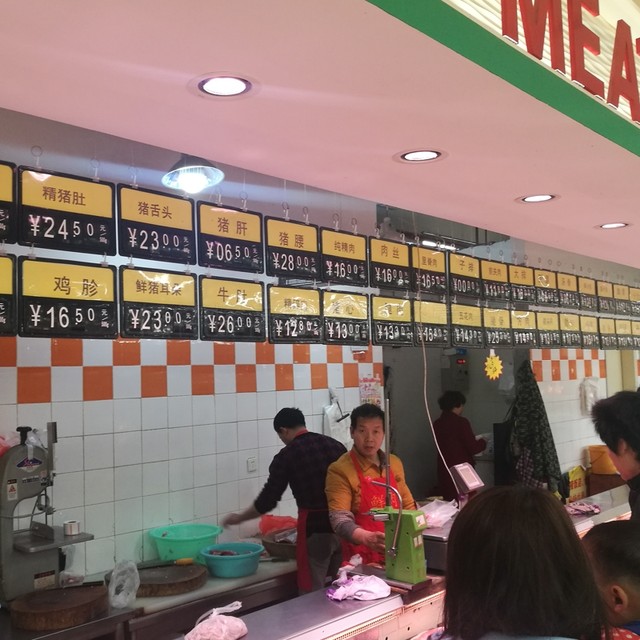 Supermarket product promotion price tag, fresh fruit price tag ...