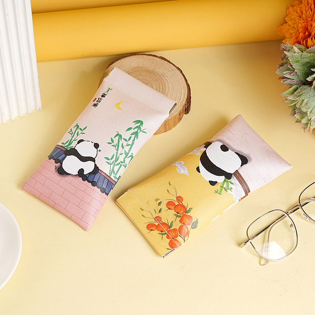 Shrapnel portable glasses bag, sunglasses case, sunglasses storage ...