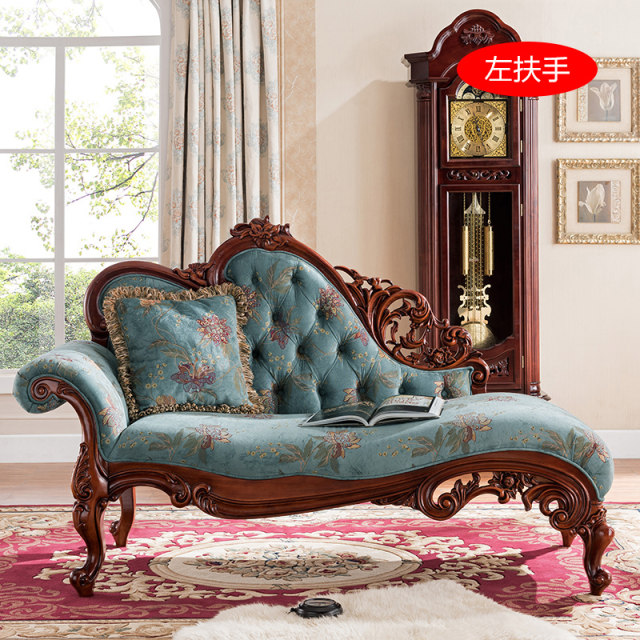 American solid concubine chair living room multifunctional lounge chair ...