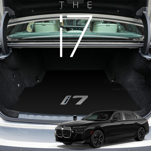 2024 BMW i750 trunk mat i760 I7 i7 G70 BEV special trunk mat xdrive50