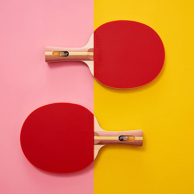 Hongshuangxi official flagship store Table tennis racket 123456 stars ...