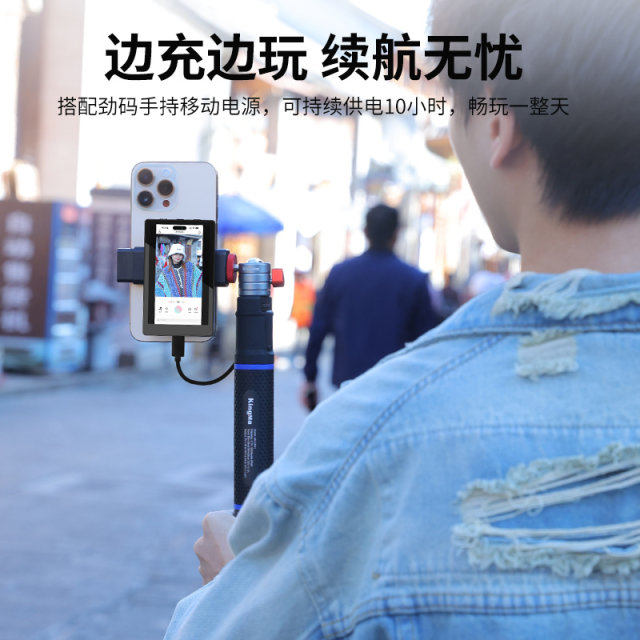 Jinma PH01-MAX mobile phone rear selfie display mirror HD internet ...