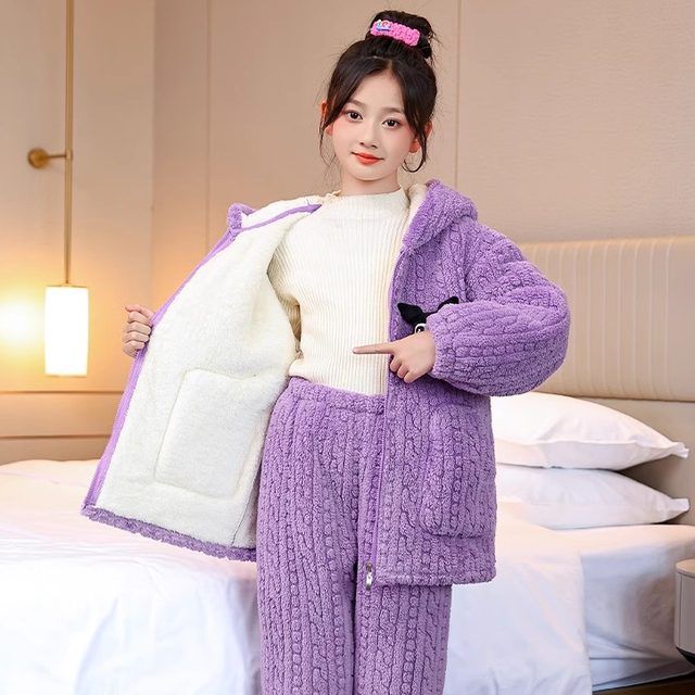 2024 new girl home service autumn and winter girls plus velvet ...