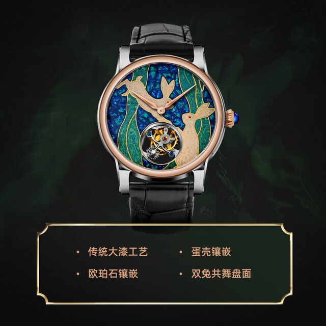 Seagull Watch Double Rabbit Dancing Classes Classes Ouper inlaid 18K ...