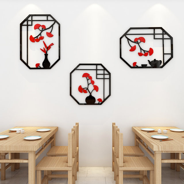 Nordic Elk Creative 3D Three-dimensional Wall Sticker New Chinese Style ...