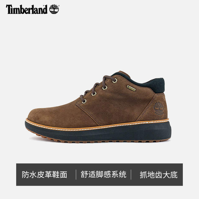 Timberland Timberland official men's shoes mid-cut boots 24 autumn new ...