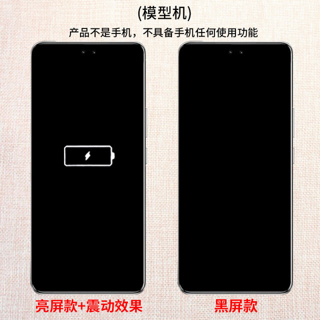 Mangchen mobile phone model is suitable for Honor 90 Honor 90pro ...