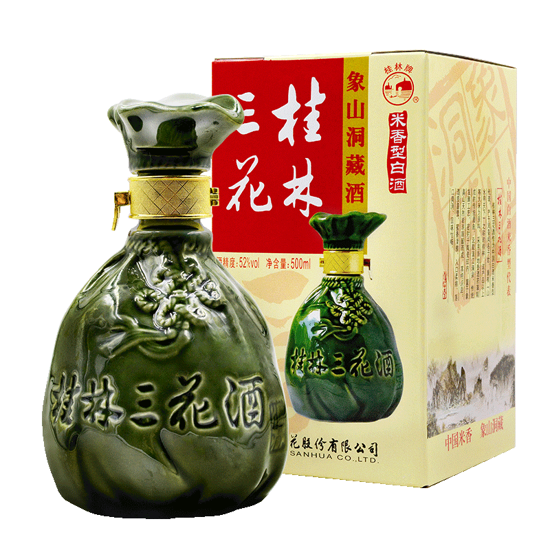 Guilin Sanhuajiu rice-flavored cellar wine Xiangshan Cave 500ml2 bottled wine 52 degrees pure ...