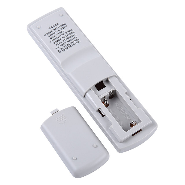 Wenxuan is suitable for Guizhou Radio and Television Network Set-top ...