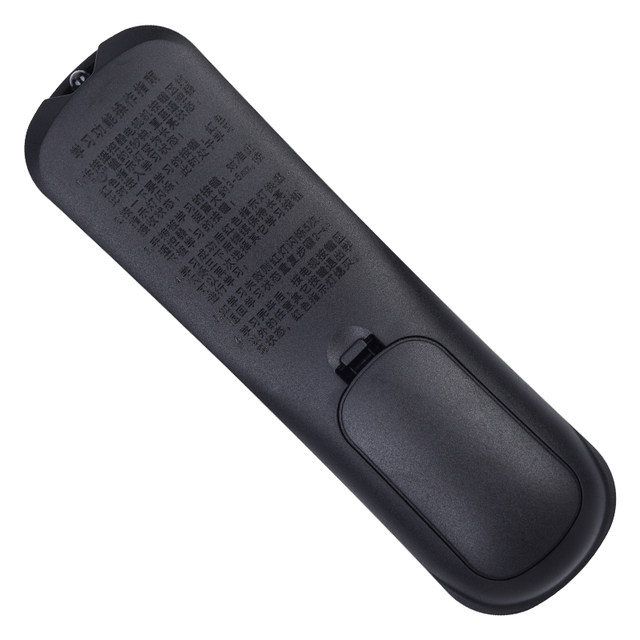 Winxuan is suitable for China Mobile Mobai and Mobai Box CM101S CM201-2 ...