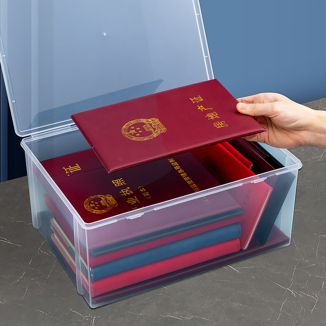 Large certificate storage box information box transparent file storage ...