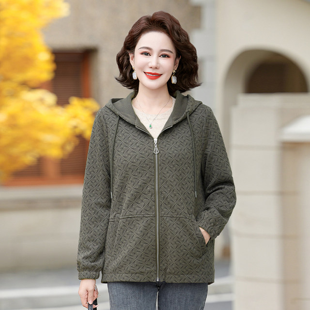 Lady Gui Middle-aged Mom Early Autumn Fashionable Jacket 2025 New ...