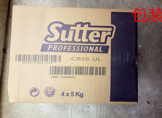 Italy's original imported Sutter Yunshi solid agent 3856 marble kernel ...