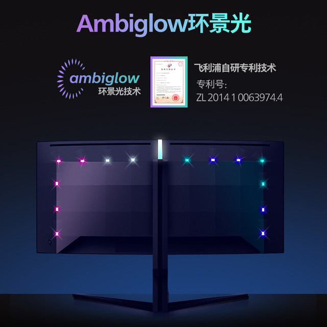 Philips 34-inch QD-OLED curved fish screen display 175Hz e-sports large ...