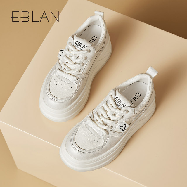 Eblan/Yidan small white shoes female 2025 new spring versatile ...