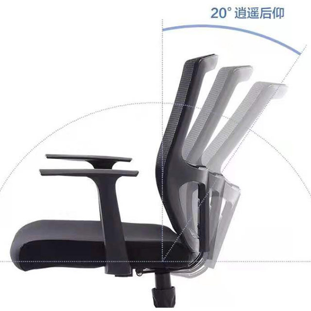 Computer chairs and chairs for household lifting swivel chairs staff ...