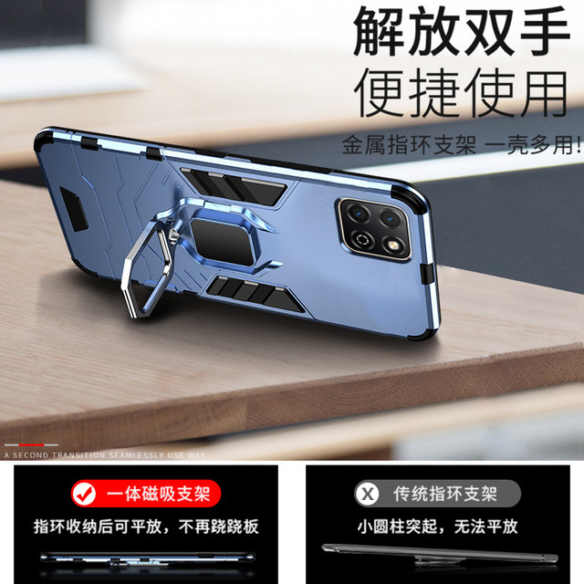 Applicable Huawei Honor Play 20 Mobile Phone Shells Play 2O Protective ...