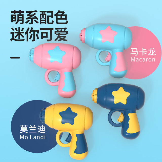 Cat Toy Funny Stick Frisbee Toy Self-Happiness and Boredom Relief ...