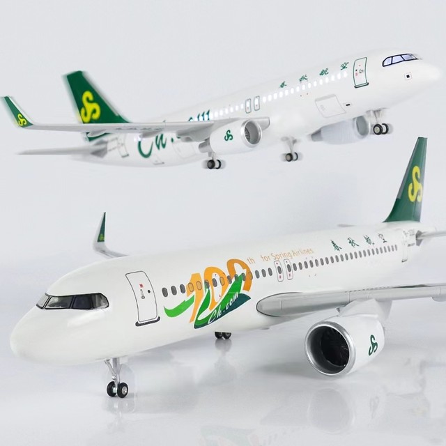 Assembled passenger aircraft simulation model aircraft resin ornaments ...