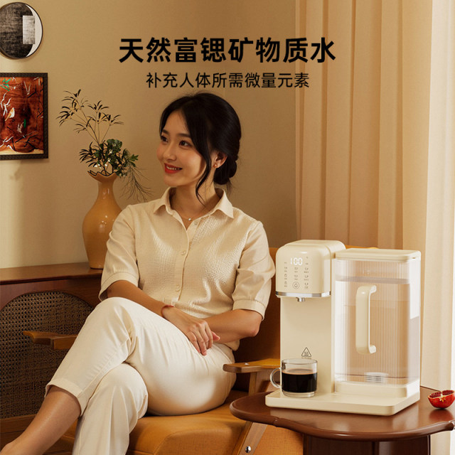 Meiling instant hot water dispenser, small household direct drinking ...