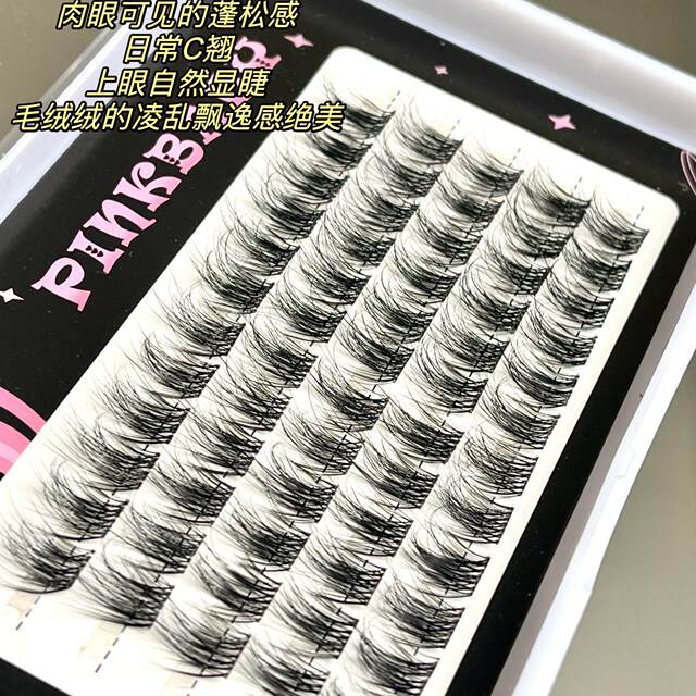 Super soft fluffy mink fur baby curved false eyelashes transparent fine ...