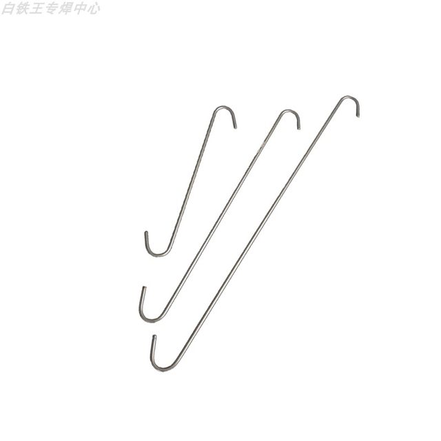 Bold stainless steel S -shaped hook kitchen hook linked large growth ...