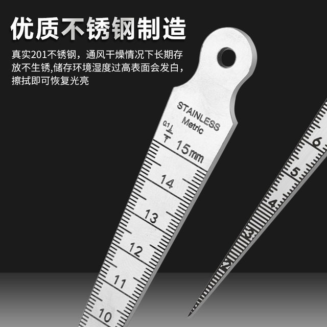 Hole diameter ruler taper ruler high-precision stainless steel gap ...