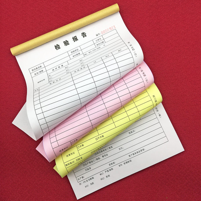 IQC Incoming Material Inspection Report Customized Material Quality ...