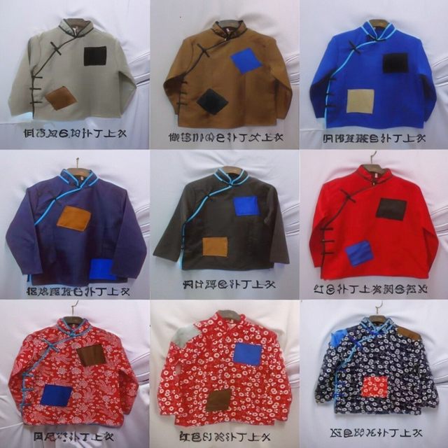 Beggar costumes beggar costumes sets ancient beggar beggars clothes ...