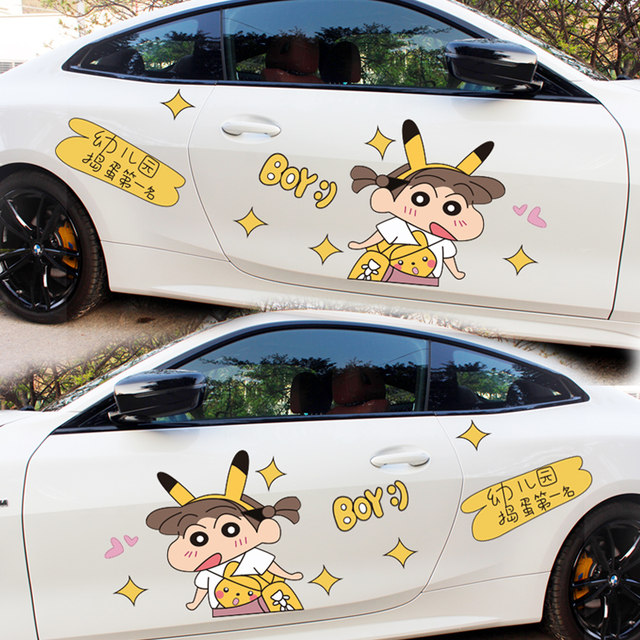 Crayon Shin-chan car stickers, personalized and creative, cute cartoon ...
