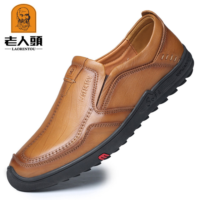 Old people scalp shoes men's leather daily casual men's shoes thick ...