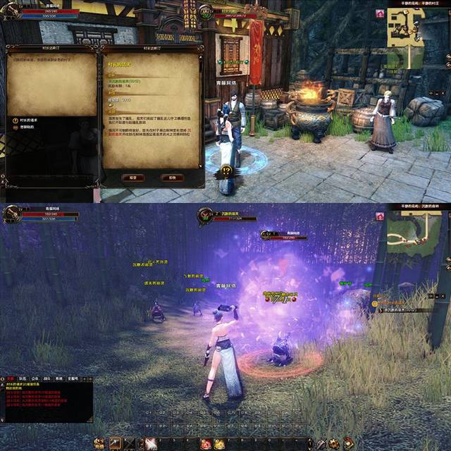 Overlord Mainland 2 Single Machine Edition 99 Level 10 Professional ...