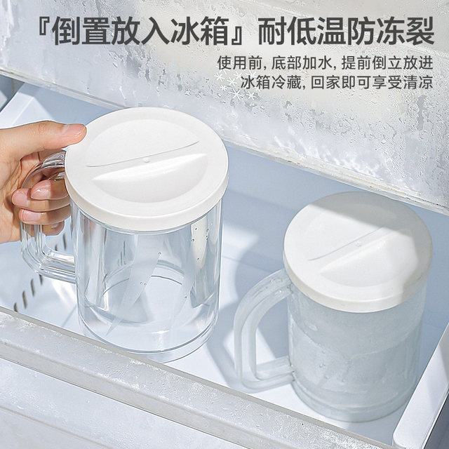 Frozen ice cup mezzanine ice cup beer glass summer creative water cup ...