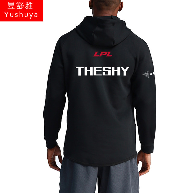 WBG team uniform TheShy same style S13 finals game uniform cardigan sweatshirt men and women ...