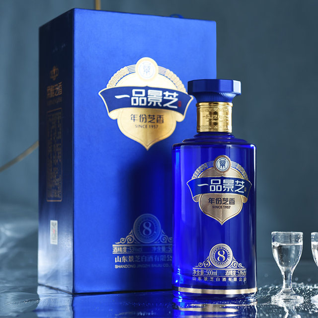Yipin Jingzhi Zhixiang 8 sesame flavor 53 degree high liquor 500ml*2 ...