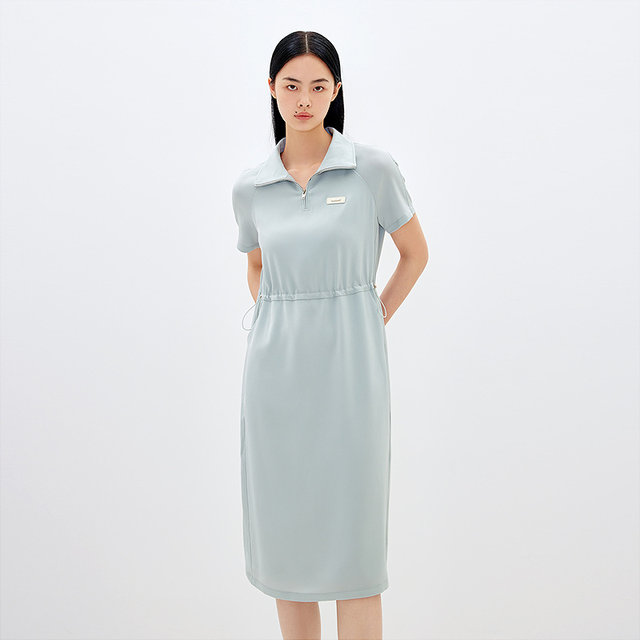 Twelve baskets special summer style fashionable elegant comfortable ...