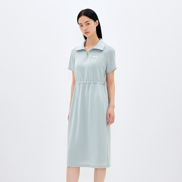 Twelve baskets special summer style fashionable elegant comfortable ...